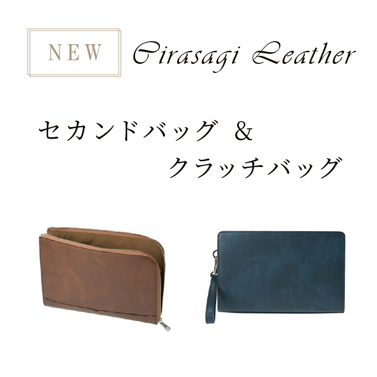 Men's Leather Wallet CYPRIS Official Online Shop