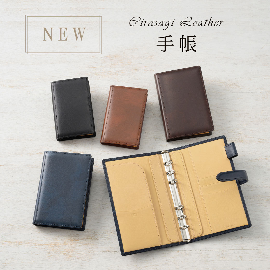 Men's Leather Wallet CYPRIS Official Online Shop