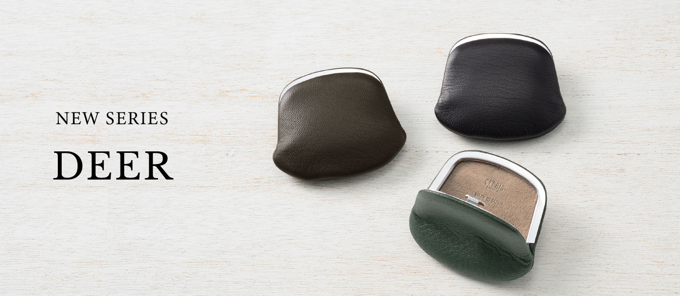 Men's Leather Wallet CYPRIS Official Online Shop