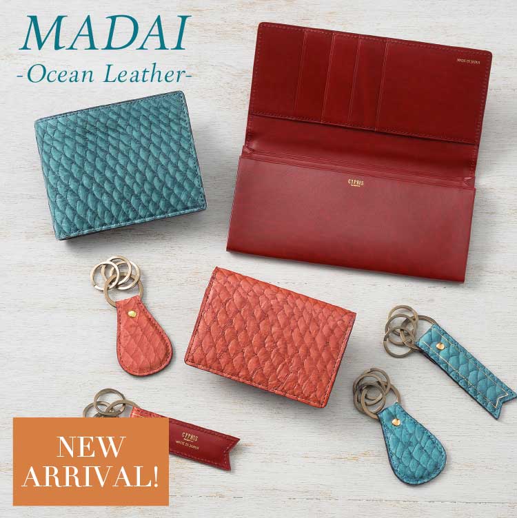 Men's Leather Wallet CYPRIS Official Online Shop