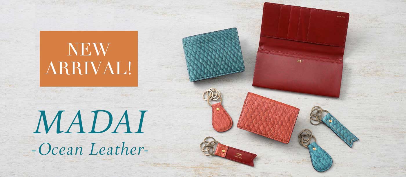 Men's Leather Wallet CYPRIS Official Online Shop