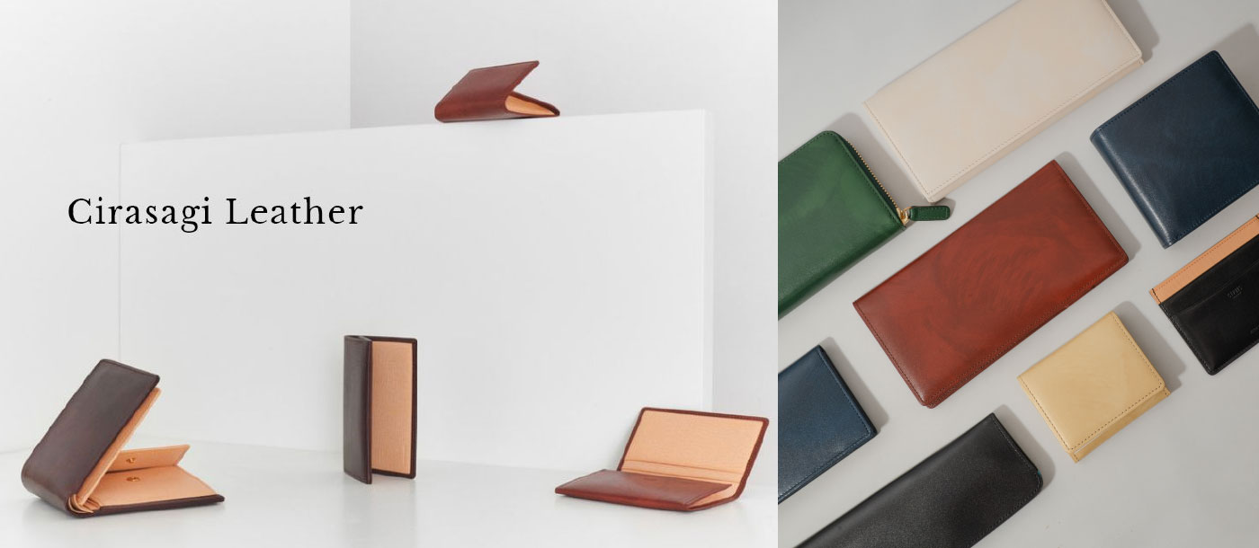 Men's Leather Wallet CYPRIS Official Online Shop