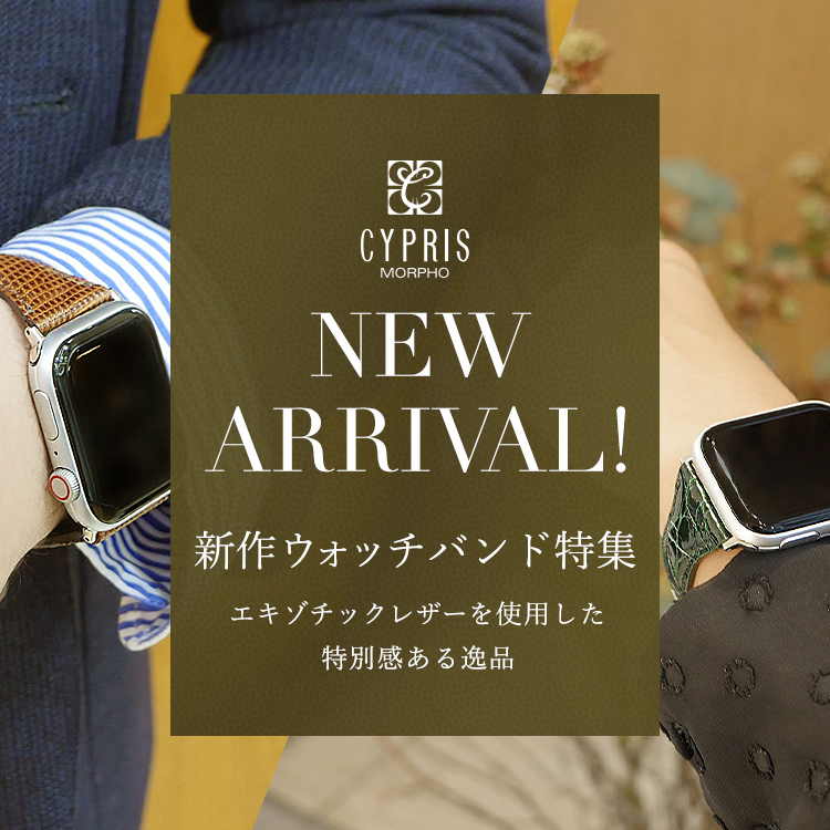 Compact Wallet | Leather Accessories / Leather Wallet CYPRIS Official ...